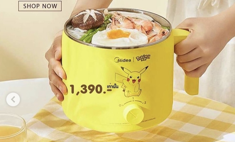 Pokemon Co. and kitchenware manufacturer Midea have teamed to create an ...