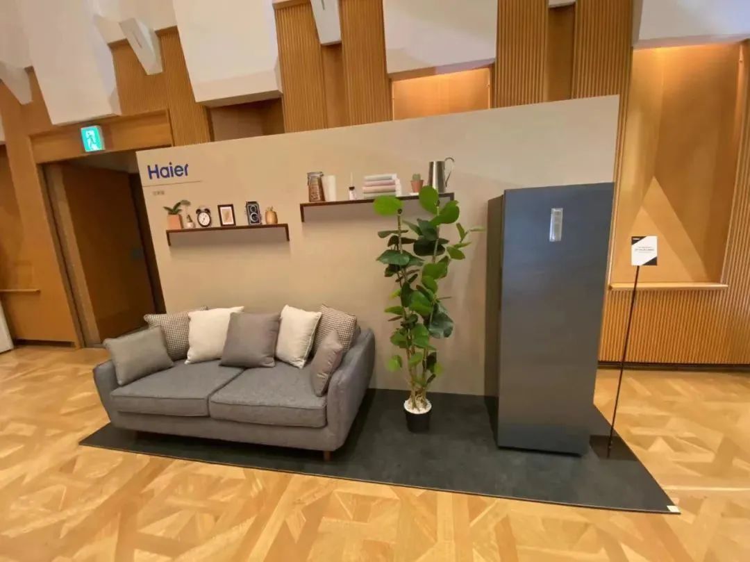 Haier new products launched in Japan – WHITEGOODSNOW