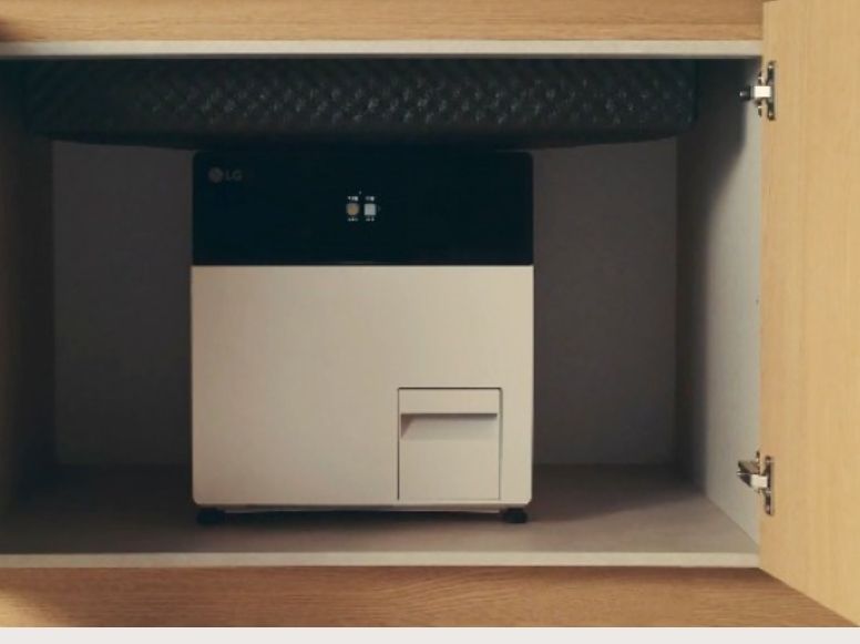 LG food waste disposer – WHITEGOODSNOW