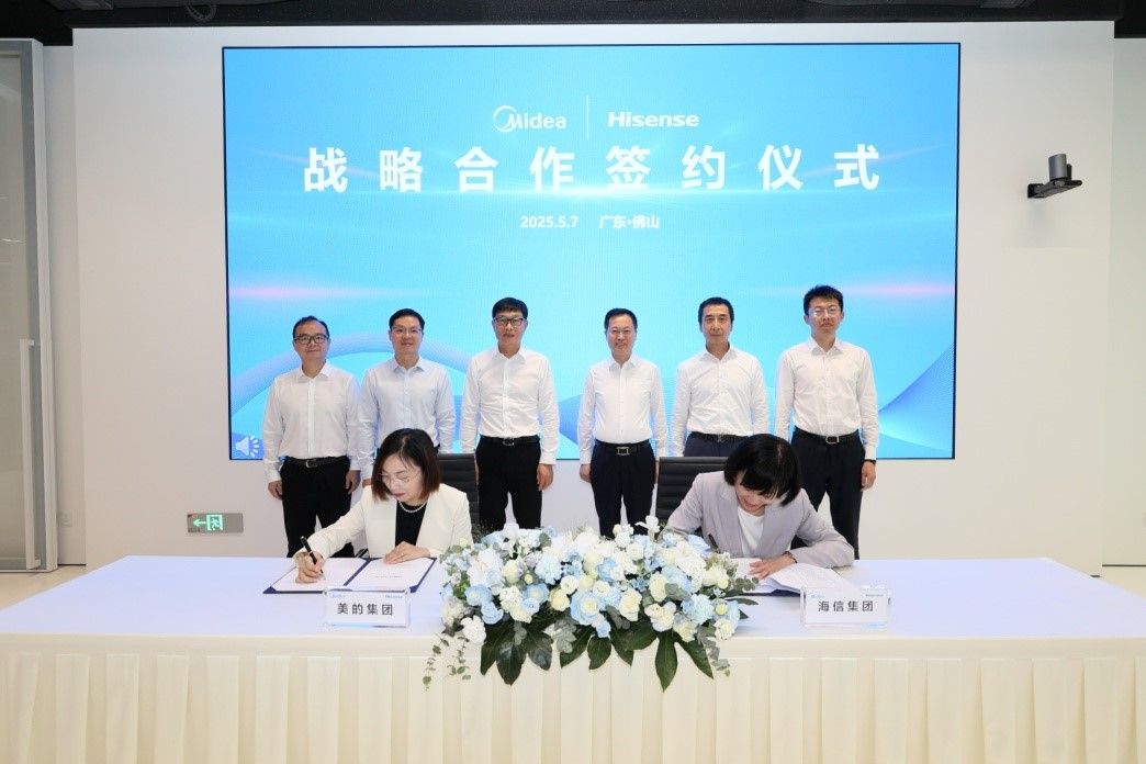 Midea and Hisense Forge Strategic Partnership for AI and Smart ...